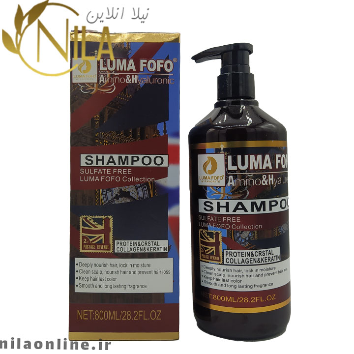 شامپو لومافوفو LUMA FOFO | بدون سولفات | حجم 800 میلی لیتر