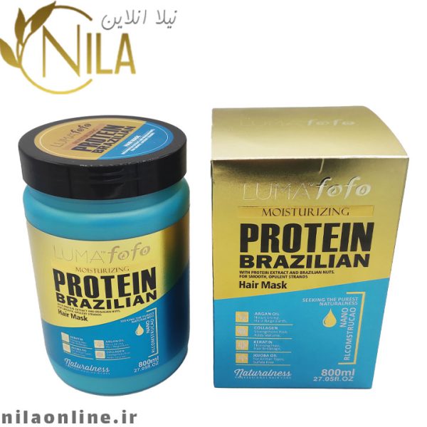 ماسک مو لومافوفو LUMA FOFO | حاوی پروتئین | حجم 800 میلی لیتر