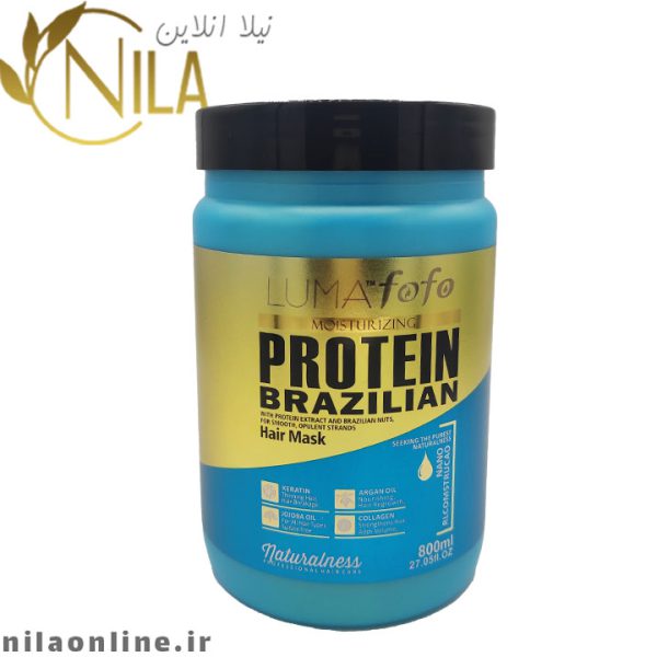 ماسک مو لومافوفو LUMA FOFO | حاوی پروتئین | حجم 800 میلی لیتر